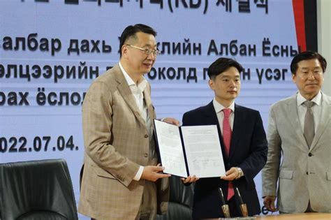 КОЙКА ийн 18 сая долларын буцалтгүй тусламжаар боловсролын салбарт 3 шинэ төсөл хэрэгжүүлнэ