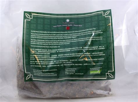 Yan Hu Suo Corydalis Yanhusuo Traditional Uses Health Benefits And Modern Medical Research
