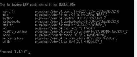 gpu版 tensorflowをセットアップ②（tensorflowと動作確認） 診療放射線技師がpythonをはじめました。