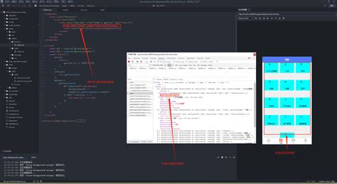 uniapp怎么使用element ui的字体图标 element的图标如何给uniapp用 CSDN博客