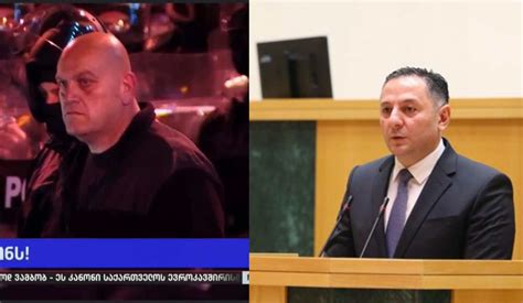 ხარება ღირსეული ადამიანია” შს მინისტრი ვახტანგ გომელაური Metronome Ge