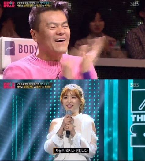 K팝스타 샤넌·보이프렌드·석지수 생방송 진출마은진의 눈물 아시아경제