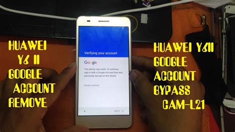 How To Bypass Huawei Y II CAM L Google Account Bypass YouTube