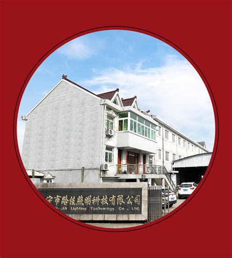 도매 Led Highbay 조명 제조 업체 공장