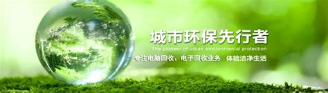 上海废旧电脑回收上海淘汰电脑回收上海旧电脑回收上海电脑回收上海报废笔记本回收上海旧服务器回收上海二手笔记本回收上海二手电脑回收