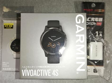 おまけ付！新品未開封！送料無料！garmin Vivoactive 4s メルカリ