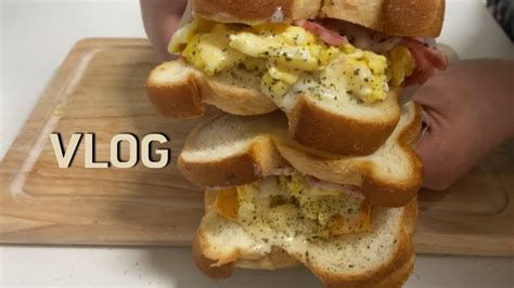 Vlog I 자취생 브이로그 요리 먹방 브이로그 에그드랍 샌드위치 만들기 느끼함 폭발 크림 치즈 파스타 스팸 덮밥 레몬청 Youtube