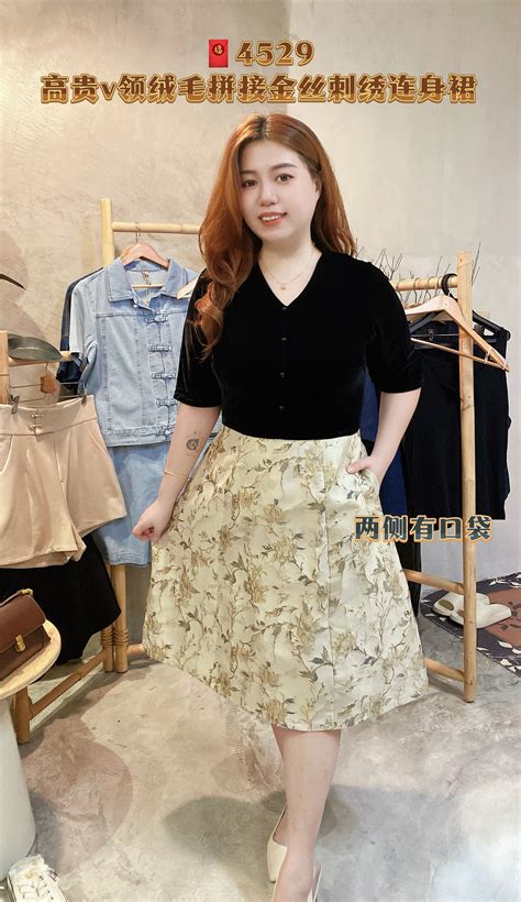 连身裙 Dress Big And Bold Plus Size
