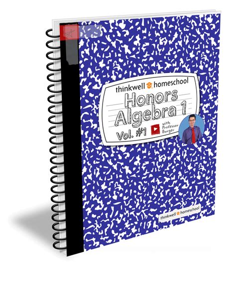 Algebra 1 Textbook Purple