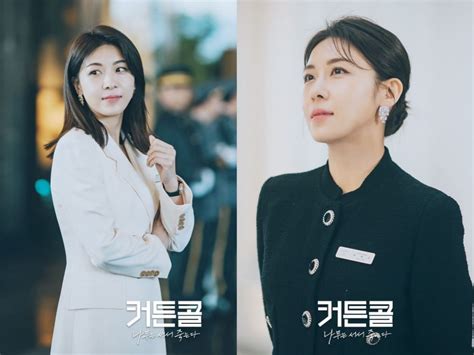 10 Drakor Dibintangi Ha Ji Won Segera Comeback Lho