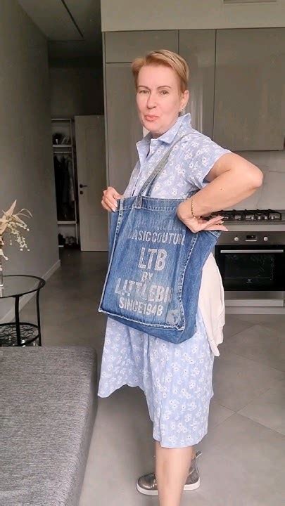 Босячка жизньбездублей ташамуляр образдня лук луклучок Youtube