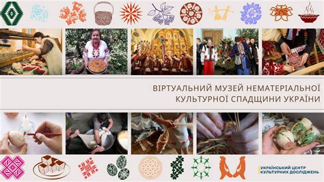 🇺🇦Українську кобзарсько лірницьку традицію визнали на світовому рівні На 19 й сесії