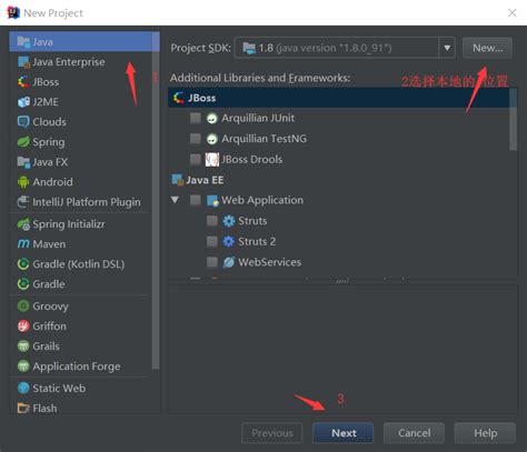 idea创建普通的java小项目教程 blond 博客园 idea创建普通的java小项目教程 blond 博客园