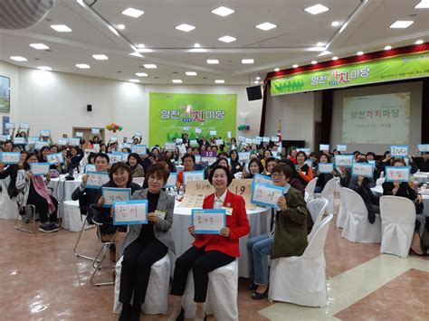 양천어르신종합복지관 양천어르신종합복지관 Added A New Photo