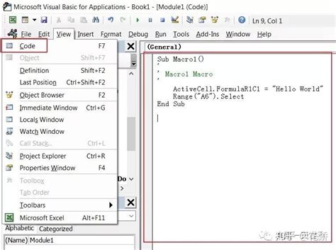 excel vba 2 vbe 主要窗口功能 知乎