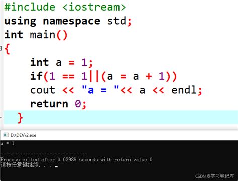 C中和的区别，and和andand的区别，仔细观看便有发现copencv中的意思 Csdn博客