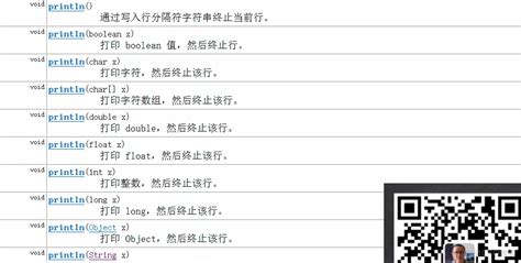 韩顺平 java高级路线 韩顺平java笔记百度网盘 西门吹雪的技术博客 51cto博客