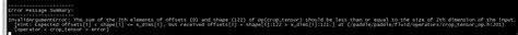 Nv2dtranspose用paddle来实现遇到的一些问题 · Issue 26603 · Paddlepaddlepaddle · Github