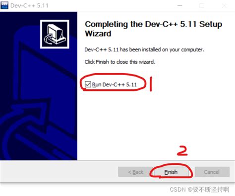 Dev C 6 3安装 哔哩哔哩