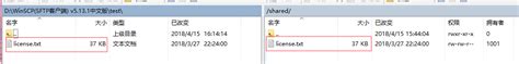 Ubuntu安装sftp服务ubuntu Sftp Csdn博客 Ubuntu安装sftp服务ubuntu Sftp Csdn博客