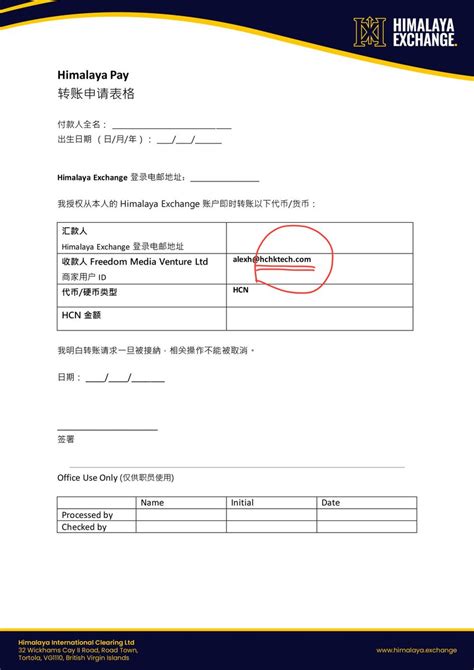 鸭蛋姐🎏 On Twitter 就是hchk啊。