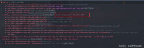 Springboot集成redis及问题解决spring Boot Starter Data Redis 下不来 Csdn博客