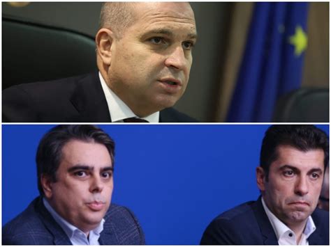 САМО В ПИК Tv Гроздан Караджов попиля лъжливото овчарче Асен Василев Болен мозък Бюджетът му