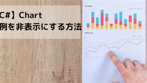 【まとめ】c で使えるおすすめcsvライブラリ3選