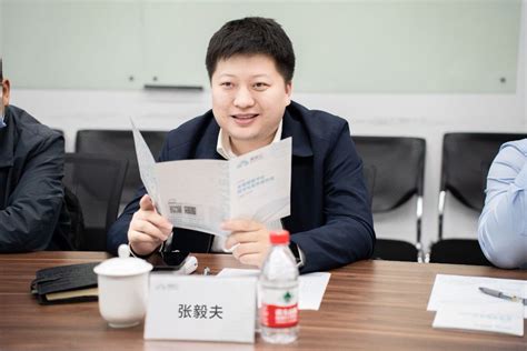 工信部信发司领导一行莅临袋鼠云考察调研 知乎