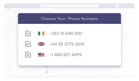 Microsoft Teams Phone Integration NUACOM