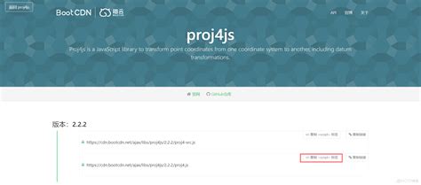 Openlayers自定义4490坐标系 And 加载自定义坐标系图层51cto博客openlayers默认坐标系