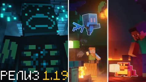 РЕЛИЗ Майнкрафт ПЕ 1 19 ВЫШЕЛ Обзор на Дикое Обновление в Майнкрафт Бедрок на телефон Youtube