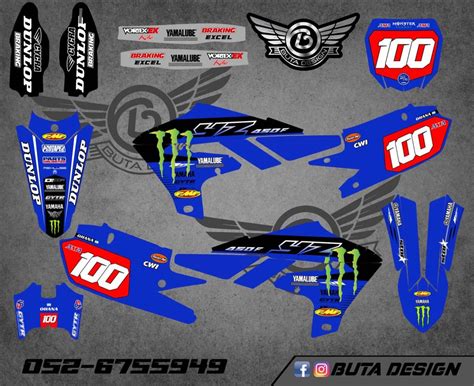 קיט מדבקות ל Yamaha Yzf 450 2019 2022 Yzf 250 2020 2023 V66 Buta Design
