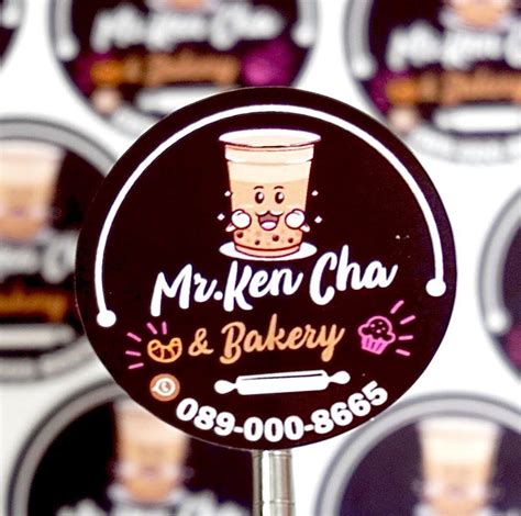 🤩แบบสติ๊กเกอร์สวยๆ แบรนด์ “mr Ken Cha☕️🍪🍹 💕 สติ๊กเกอร์ Pp ขาวมัน แบบวงกลม ขนาด 4x4cm ไดคัท