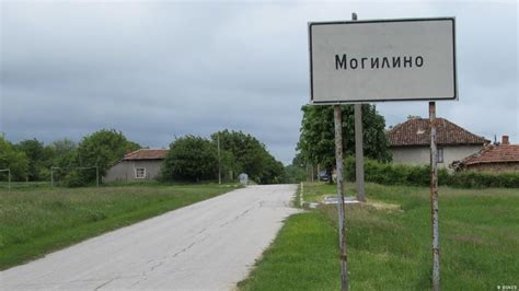 Ротация Кандидатът на БСП за кмет в Могилино се явява от името на ГЕРБ ДПС с ново лице Утро