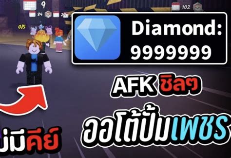 HUNTY ZOMBIE Script Pastebin 2025 Keyless Taro ScriptDee