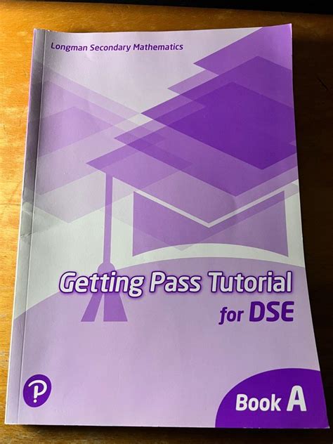 Getting Pass Tutorial For Dse 興趣及遊戲 書本 And 文具 書本及雜誌 補充練習 Carousell