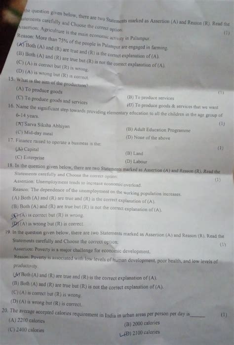 The Question Given Below There Are Two Statements Marked As Assertion A