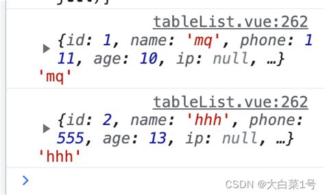 Vue3tselement Plus实际开发之导出excel以及不同类型之间相互赋值vue3ts 导出 Csdn博客