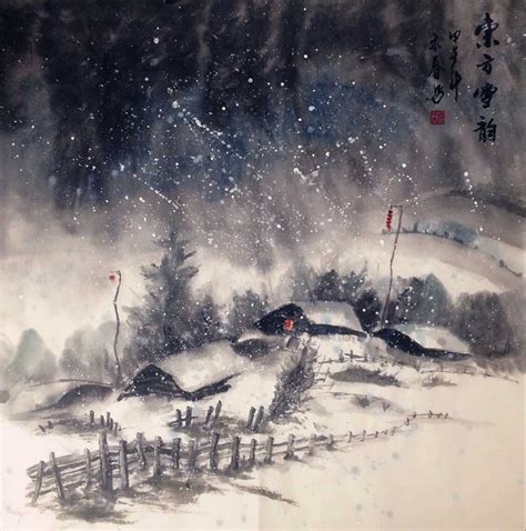 水墨雪的图片大全大图 水墨雪景图片大全大图 第5页 大山谷图库