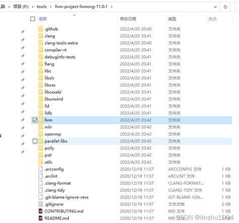 Tvm在windows10下编译安装windows10 Java Tvm Csdn博客