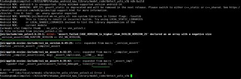 How To Run My Own Model With Npu Vim3 Khadas Community