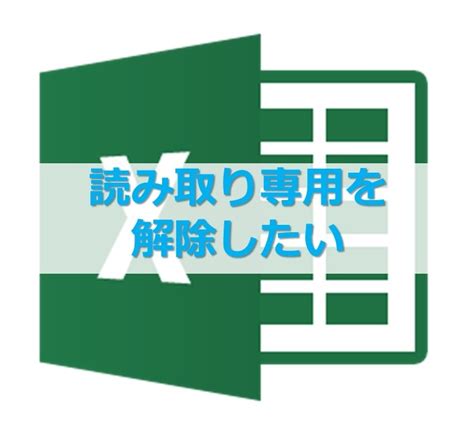 【excel Vba】エクセル2003以前、2007以降どちらでも最大行数を取得する方法 Website Note