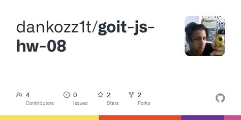Github Dankozz1tgoit Js Hw 08