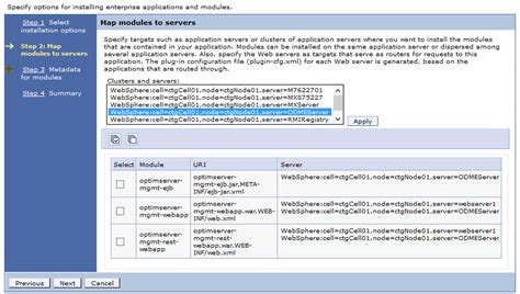 Installing And Configuring Optimizer For Maximo Scheduler 76 Part 4