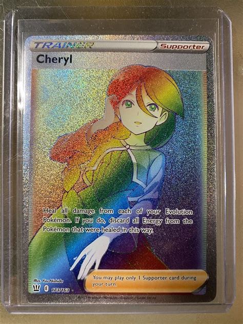 Cheryl Pokemon