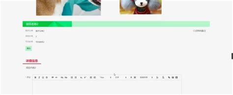 基于pythondjango的毕业设计 宠物服务管理系统附源码论文 哔哩哔哩 基于pythondjango的毕业设计 宠物服务管理系统附源码论文 哔哩哔哩