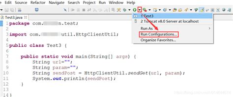 Fiddler如何抓到java程序内部的请求包fiddler 抓取指定java程序的包 Csdn博客