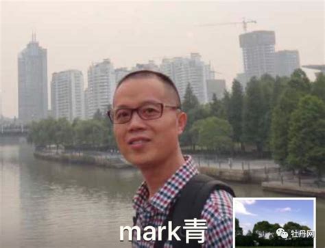 浙大城院公示语研究中心主任张建青出席世界翻译教育联盟witta首届语言景观翻译与教学研究高层论坛大会技术