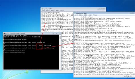日常笔记:adb Logcat 显示系统时间与进程adb输出log文件附带时间 Csdn博客 日常笔记:adb Logcat 显示系统时间与进程adb输出log文件附带时间 Csdn博客